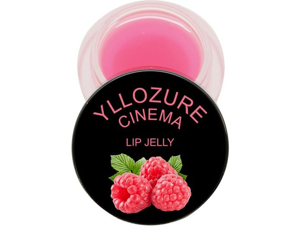 Бальзам для губ Yllozure berry jelly купить на OZON по низкой цене (1607729613)