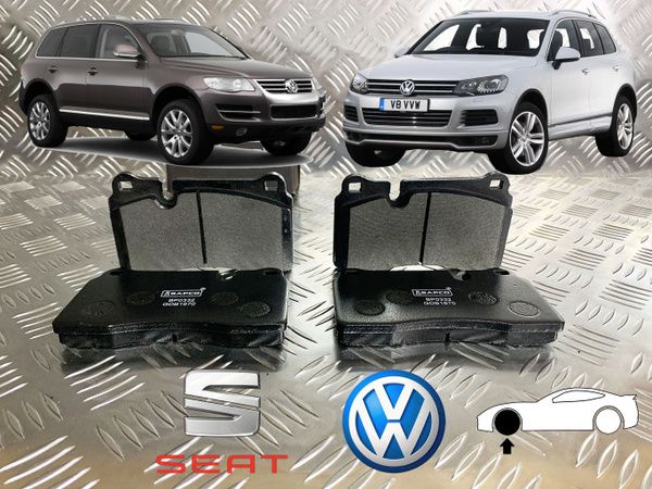 Колодки тормозные BAPCO 7L6698151J Передние - купить по низким ценам в ...