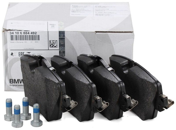 Колодки тормозные BMW 34106884492 Передние - купить по низким ценам в ...