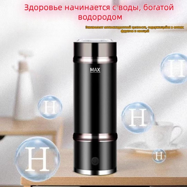 Электролиз анион малой молекулы нержавеющей стали изоляции чашки ...