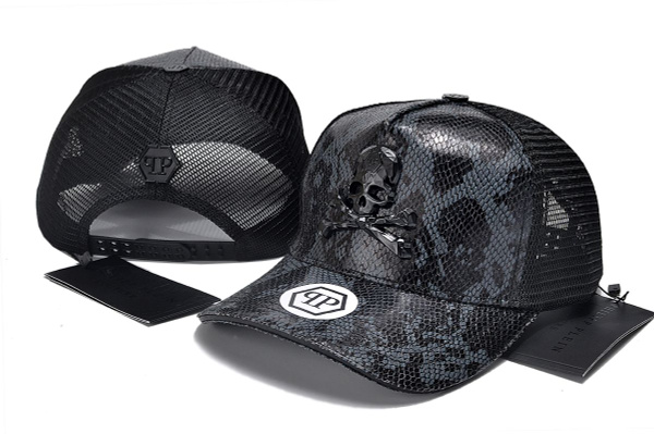 Бейсболка PHILIPP PLEIN - купить с доставкой по выгодным ценам в ...