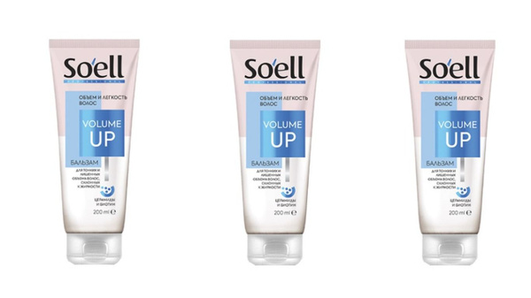 Soell Бальзам для волос Volume Up Объем и легкость волос, 200 мл, 3 шт ...