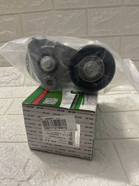 Ролик ремня генератора натяжной в сборе Cruze, Aveo, Tracker 1.8 UZ-DW ...