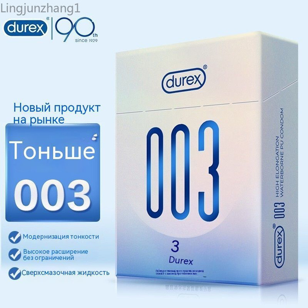 Характеристики 003 Полиуретановый презерватив-Durex подробное описание товара. Интернет-магазин ...