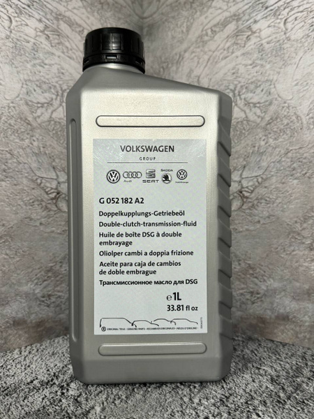 Масло трансмиссионное VAG(AUDI,SKODA,VOLKSWAGEN,SEAT) 75W-90 для DSG 1 ...