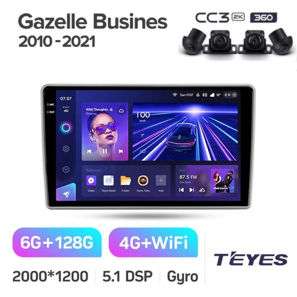 Магнитола GAZ Gazelle Business 2010-2021 Teyes CC3 2K 360 6/128GB Тиайс штатная магнитола ...