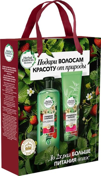 Herbal Essences Подарочный набор Белая клубника и Сладкая мята, шампунь ...