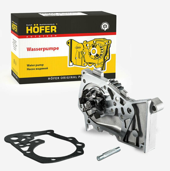 Насос водяной (Помпа) LADA Largus, RENAULT Logan, Duster, NISSAN Almera 16кл. HF 033 057. HOFER ...