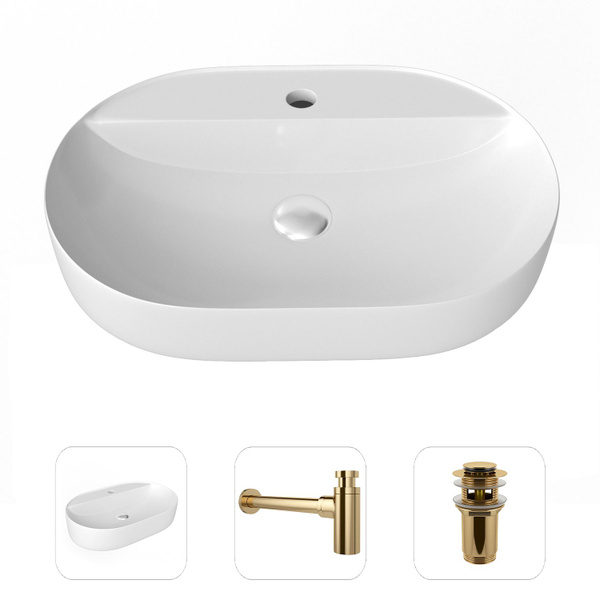 Накладная раковина для ванной Helmken 46060000 комплект 3 в 1 ...