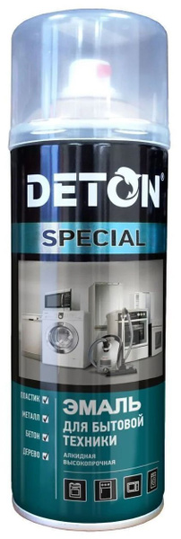 Эмаль Deton аэрозоль для бытовой техники "Deton Special" 520 мл ...