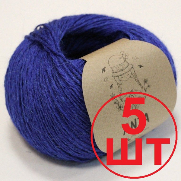Пряжа меланжевая Inca Tops "Anta" Анта (100% альпака суперфайн) 5 ...