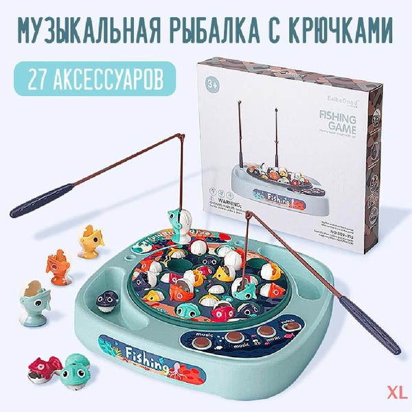 Игрушка сортер рыбалка детская музыкальная игрушка монтессори малышам ...