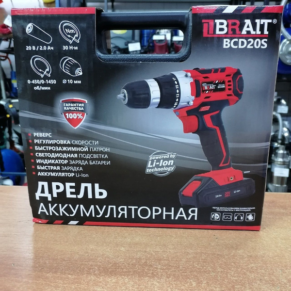Дрель-шуруповерт BRAIT BCD20S, От аккумулятора - купить по низкой цене в интернет-магазине OZON ...