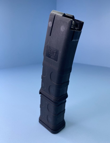 PUFGUN Сменный магазин для огнестрельного оружия - купить с доставкой ...