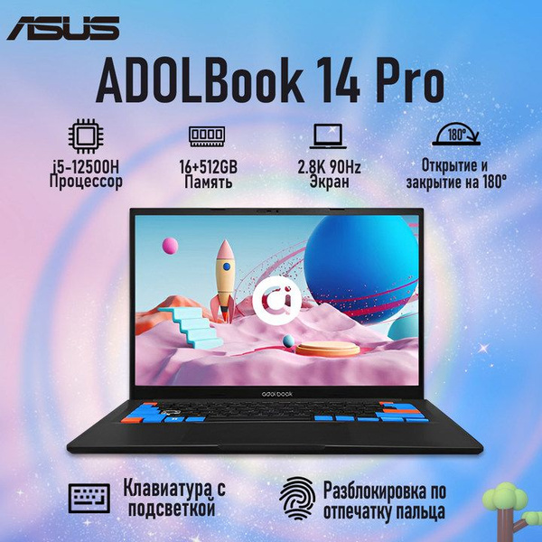 Ноутбук ASUS ADOL-14 Pro, черный купить по низкой цене: отзывы, фото ...