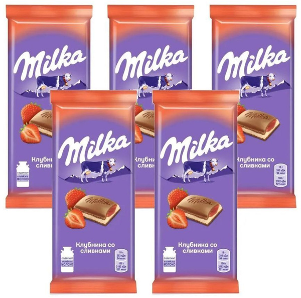 Шоколад MILKA Клубника со сливками Флоу-пак, 5шт.*85гр купить на OZON ...