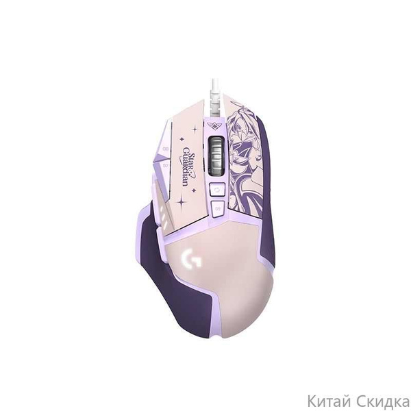 Игровая мышь проводная G502hero Logitech G G502 hero SG,purple,Wired ...