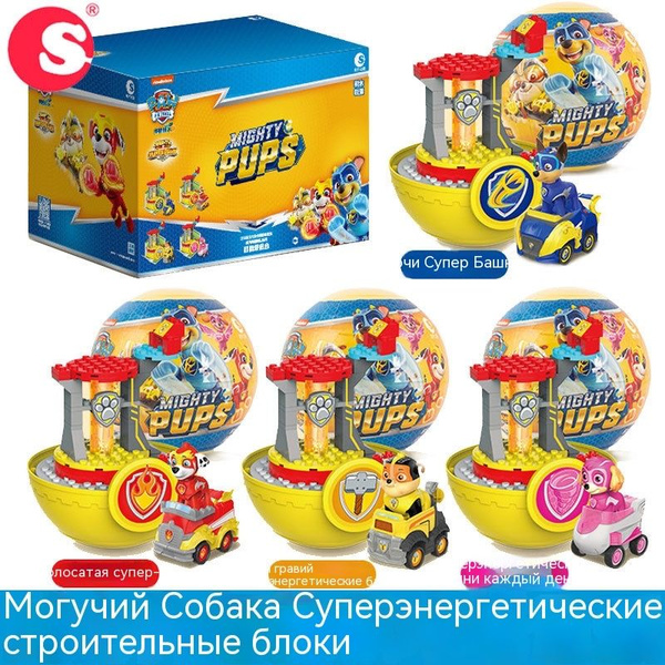Характеристики Смотровая башня Щенячий Патруль, Интерактивная Башня ...