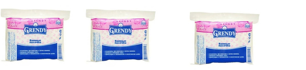 Ватные палочки Grendy пакет, 200 шт х 3уп - купить с доставкой по ...