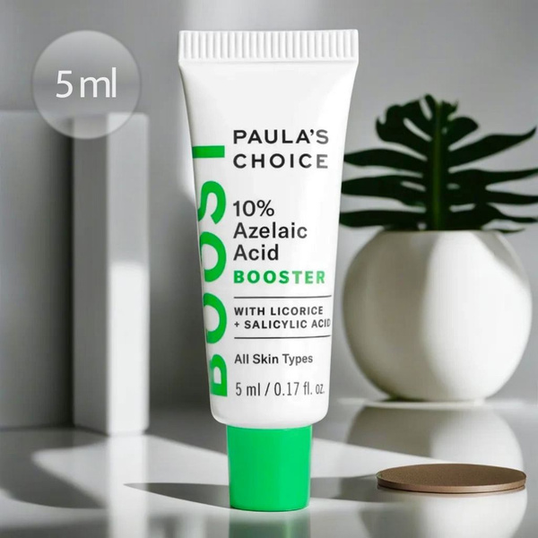 Paula's Choice Бустер с азелаиновой кислотой 10% (мини-версия), 5мл ...