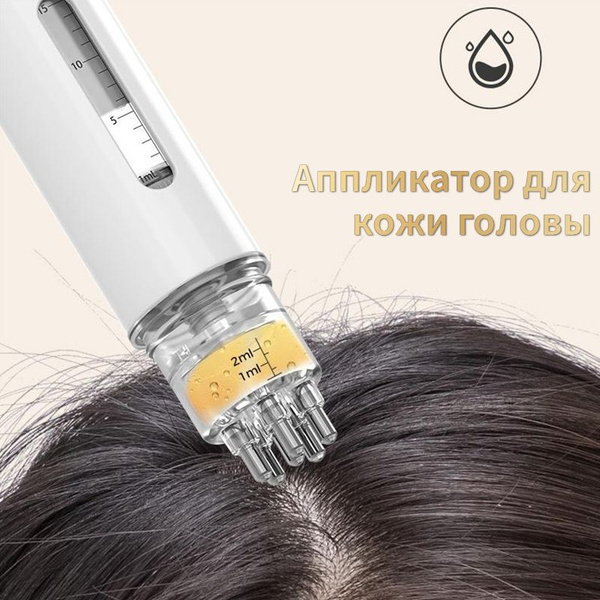 Косметический аппликатор - купить с доставкой по выгодным ценам в ...