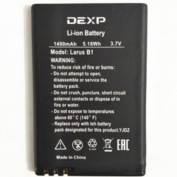 Аккумулятор для DEXP Larus B1 3.7V 1400 мАч - купить с доставкой по выгодным ценам в интернет ...
