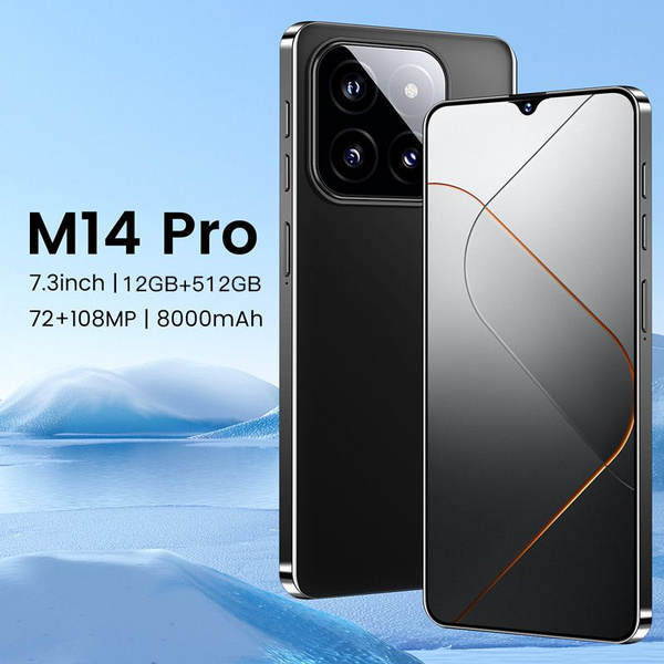 Смартфон Super CCC M14 Pro ince-01 - купить по выгодной цене в интернет ...