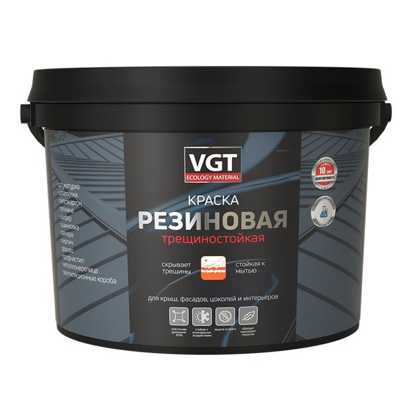 Краска VGT Kraska-treshhinostojkaya-jelastichnaya-6kg-universalnaya-VGT ...