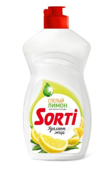 Средство для мытья посуды Капля Сорти (Sorti) 450 мл Лимон купить на ...
