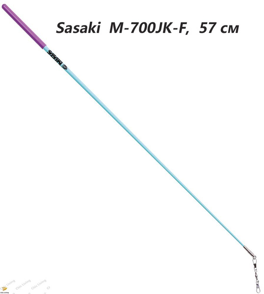 палочка для ленты художественная гимнастика sasaki 57 см, M-700JK-F ...