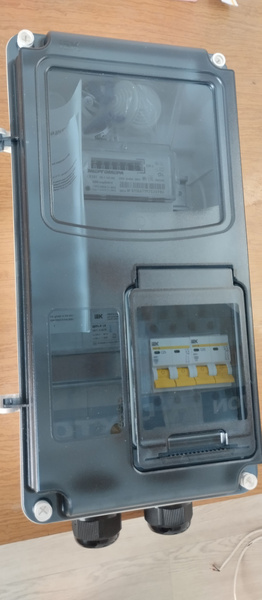 Сетевой распределитель IEK SCHEFPRO1 2x6 - купить по низким ценам в ...