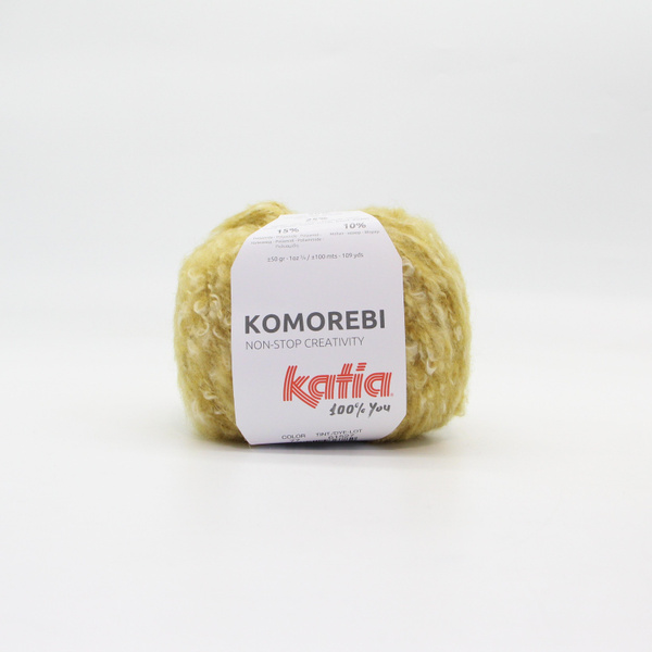 Пряжа Komorebi Katia Concept меринос хлопок - купить с доставкой по ...