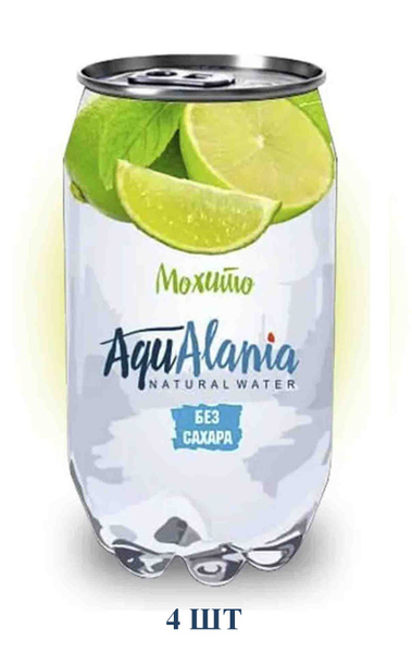 Газированный напиток AquAlania мохито 330 мл х 4 шт - купить с ...