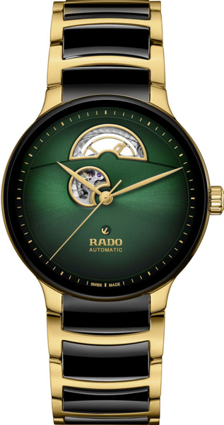 Характеристики Швейцарские автоматические часы Rado Centrix Automatic ...