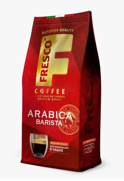 Кофе молотый FRESCO Arabica Barista 100г для заваривания в чашке, турке ...