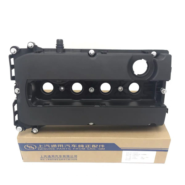 Крышка клапанная ГБЦ General Motors 55564395 Aveo Cruze Gentra Malibu ...