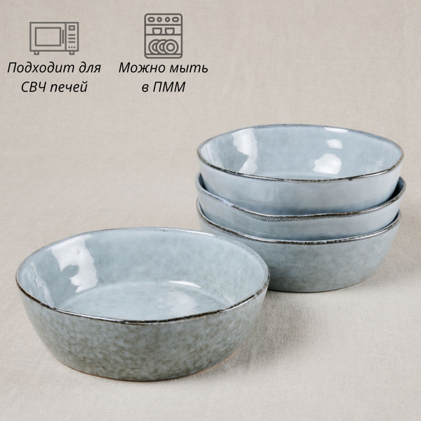 Набор салатников MIXOM, 600 мл купить c доставкой на OZON по низкой цене (1382119346)