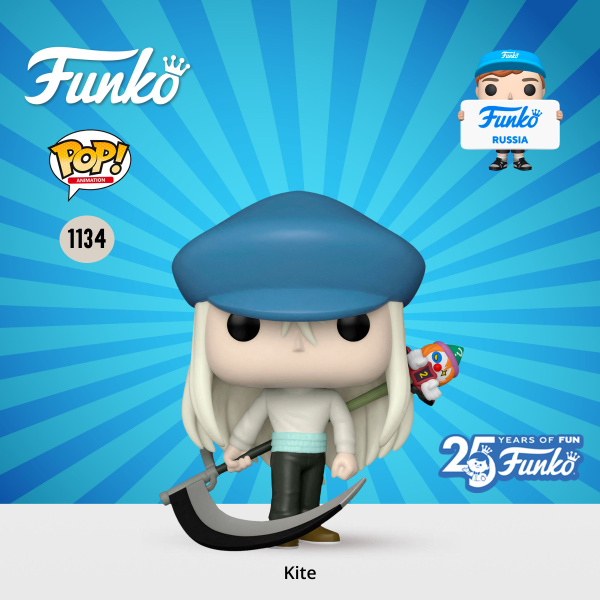 Фигурка Funko POP! Animation Hunter x Hunter Kite w/Scythe/ Фанко ПОП ...