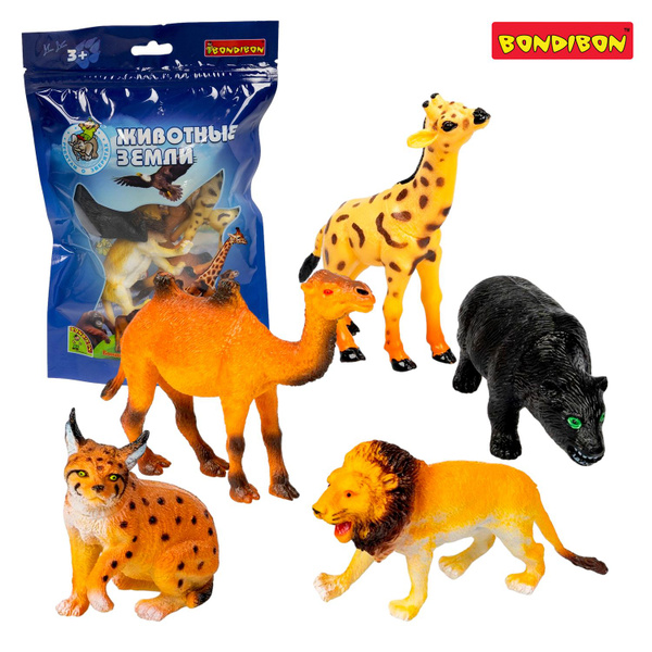 Набор фигурок диких животных 5 шт, 2-6", BONDIBON "Ребятам о Зверятах" - купить с доставкой по ...