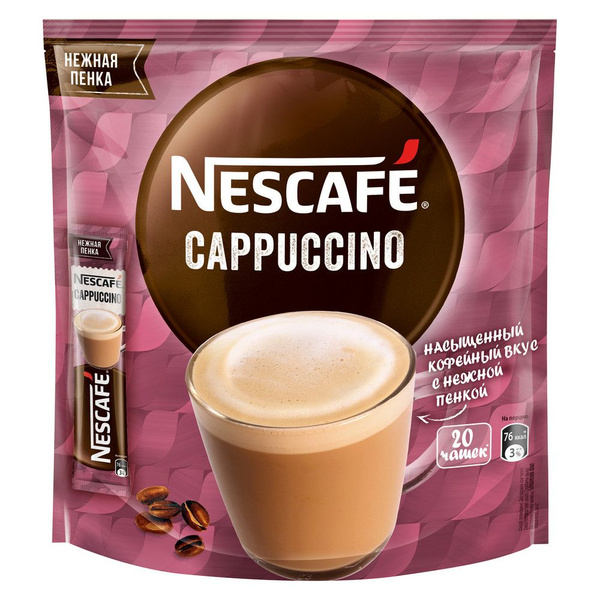 Кофейный напиток Nescafe Classic Cappuccino растворимый 18 г x 20 шт ...