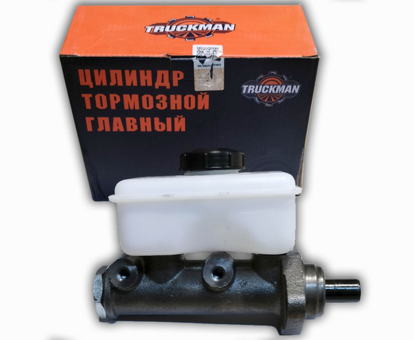 Цилиндр тормозной главный 3110 - TRUCKMAN арт. 3110-3505010 - купить по ...