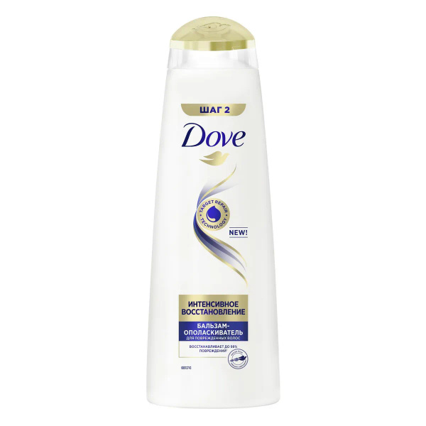Dove Бальзам для волос женский Hair Therapy Интенсивное Восстановление ...