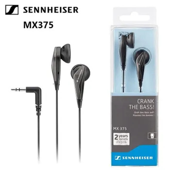 Наушники Вкладыши Sennheiser MX 375 - купить по доступным ценам в ...