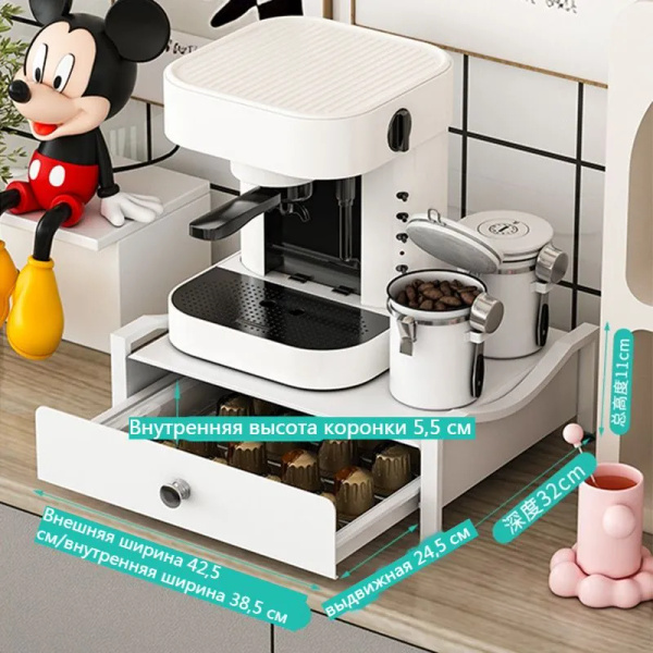 Подставка под кофемашину органайзер хранения кофейных капсул Dolce ...