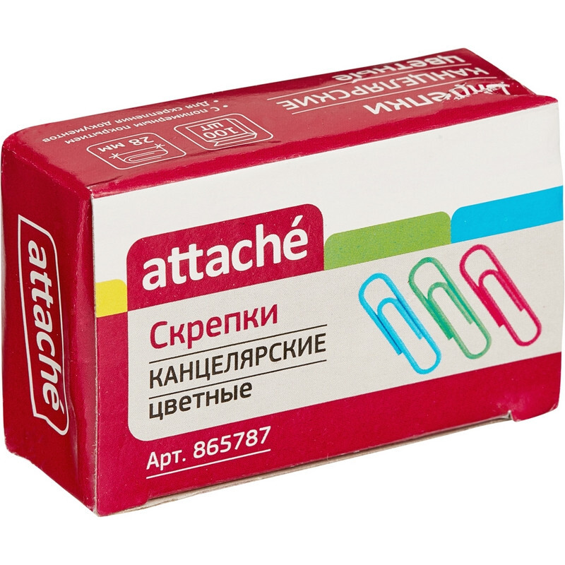 Скрепки канцелярские, скрепки цветные, 28мм, 2 упаковки по 100 штук ...