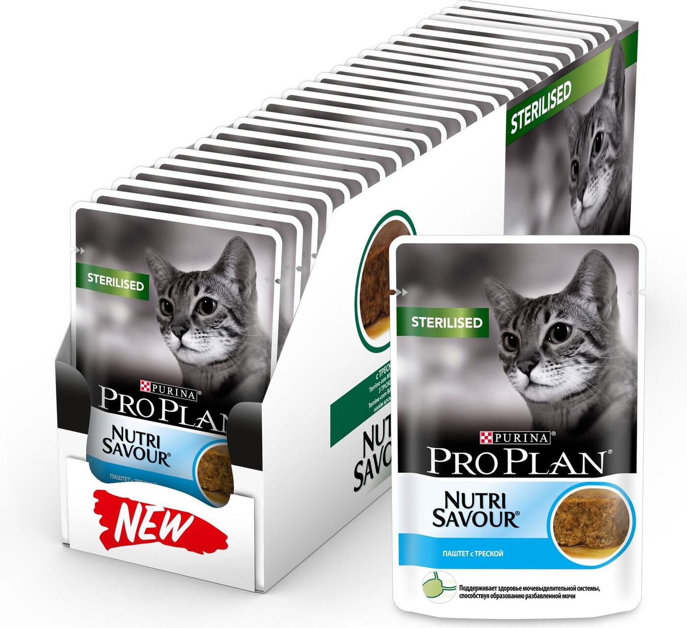 Влажный корм для кошек Pro Plan Sterilized стерилизованных, паштет с ...