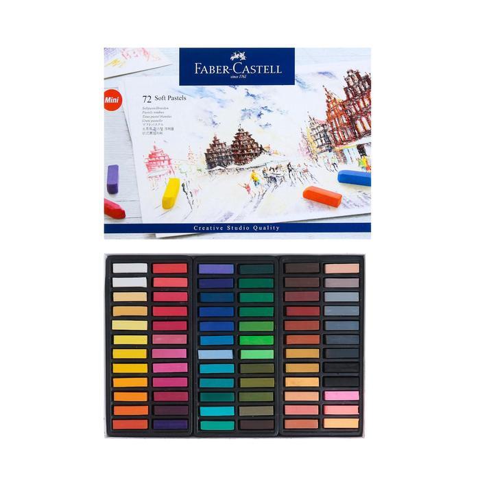 Пастель сухая художественная Soft Faber-Castell GOFA мини 72 цветов ...