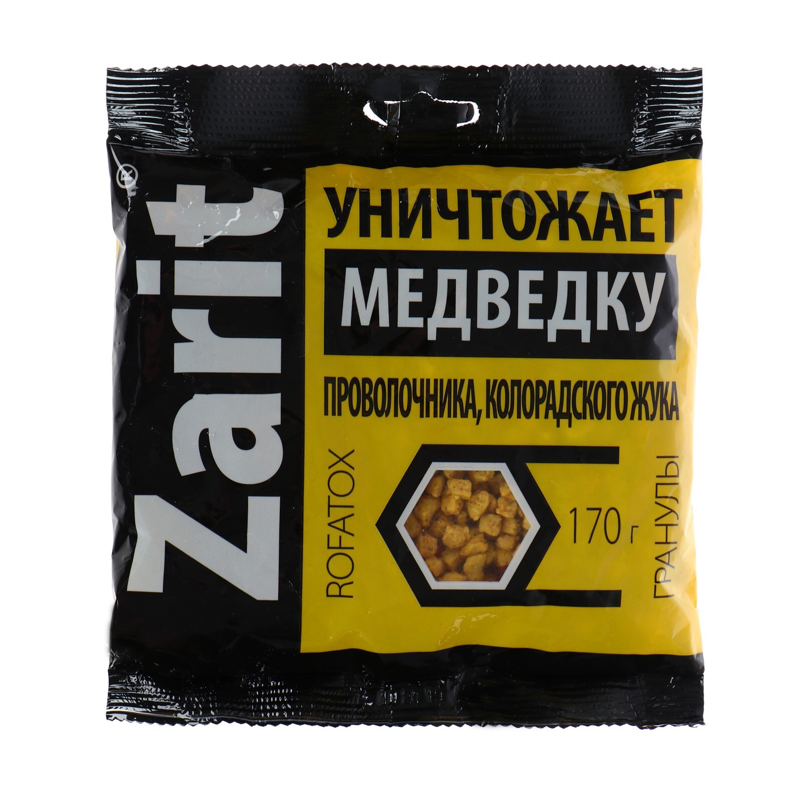 Средство от медведки и проволочника Зарит Рофатокс, гранулы, 170 г ...