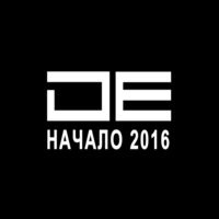 DE — купить товары DE в интернет-магазине OZON