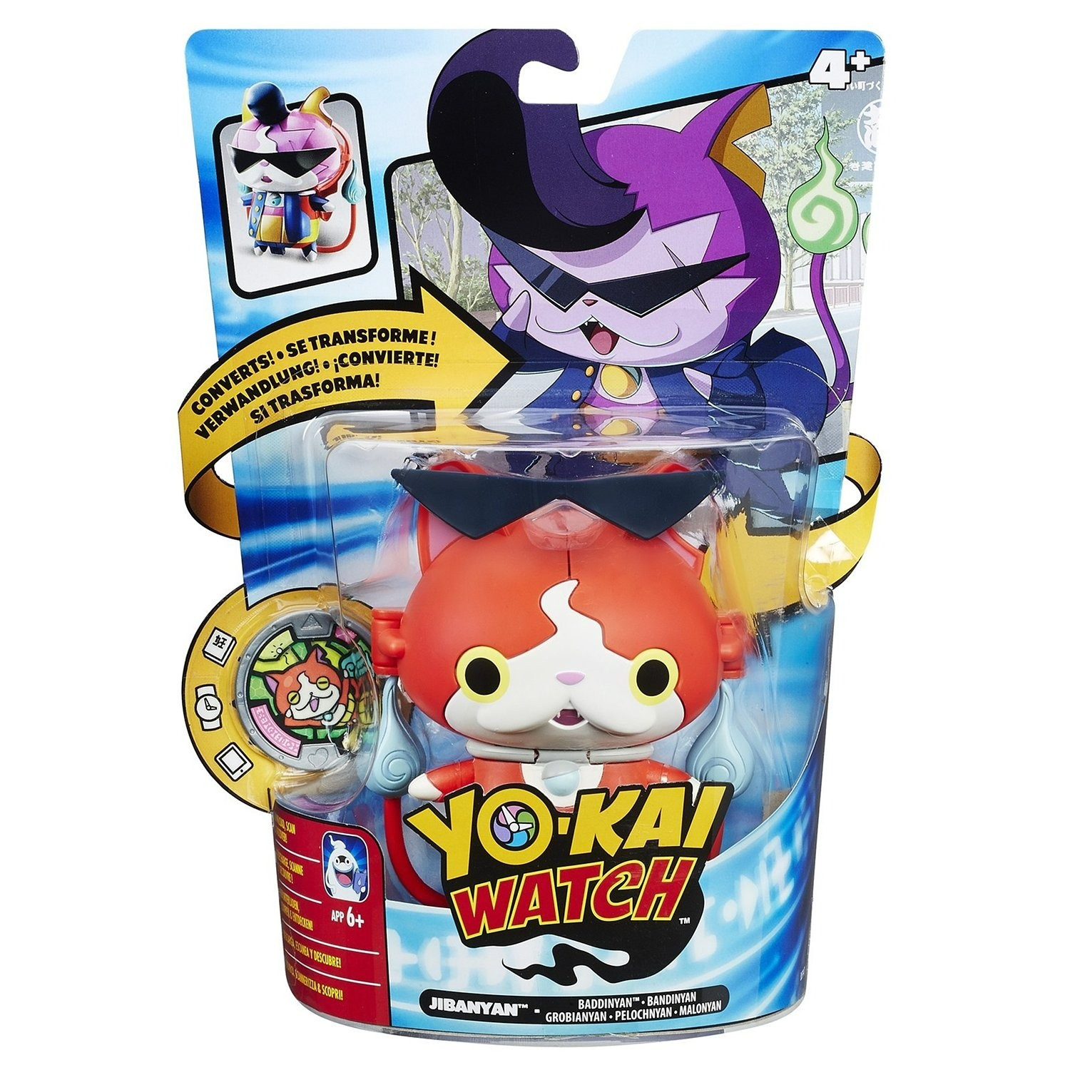 Меняющаяся фигурка YOKAI WATCH с медалью B5947-B5946 — купить в ...